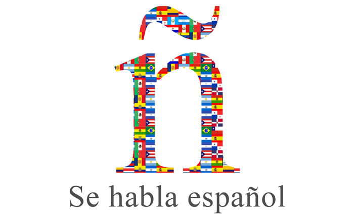 Het is de ñ van Español! | Con mucho gusto